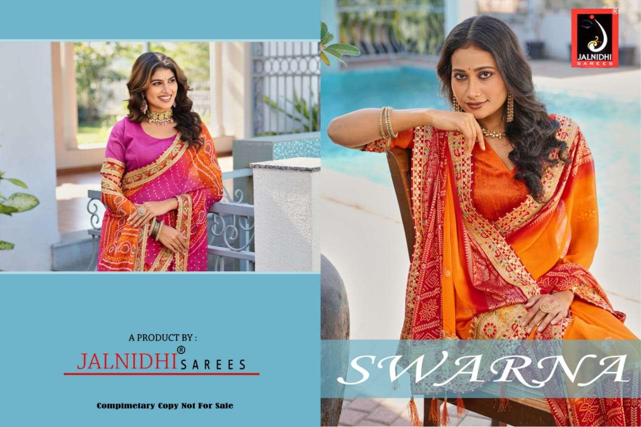 SWARNA 1 by jalnidhi saree Collection manufacturer surat
