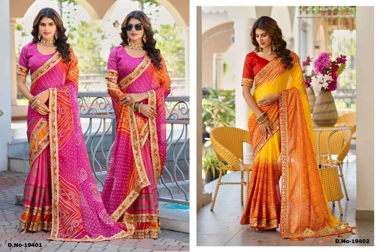 SWARNA 1 by jalnidhi saree Collection manufacturer surat