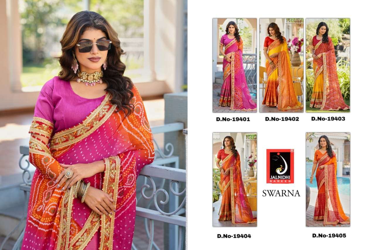 SWARNA 1 by jalnidhi saree Collection manufacturer surat